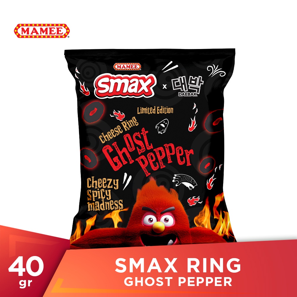 Smax Ring Ghost Pepper - 40gr | Shopee Philippines