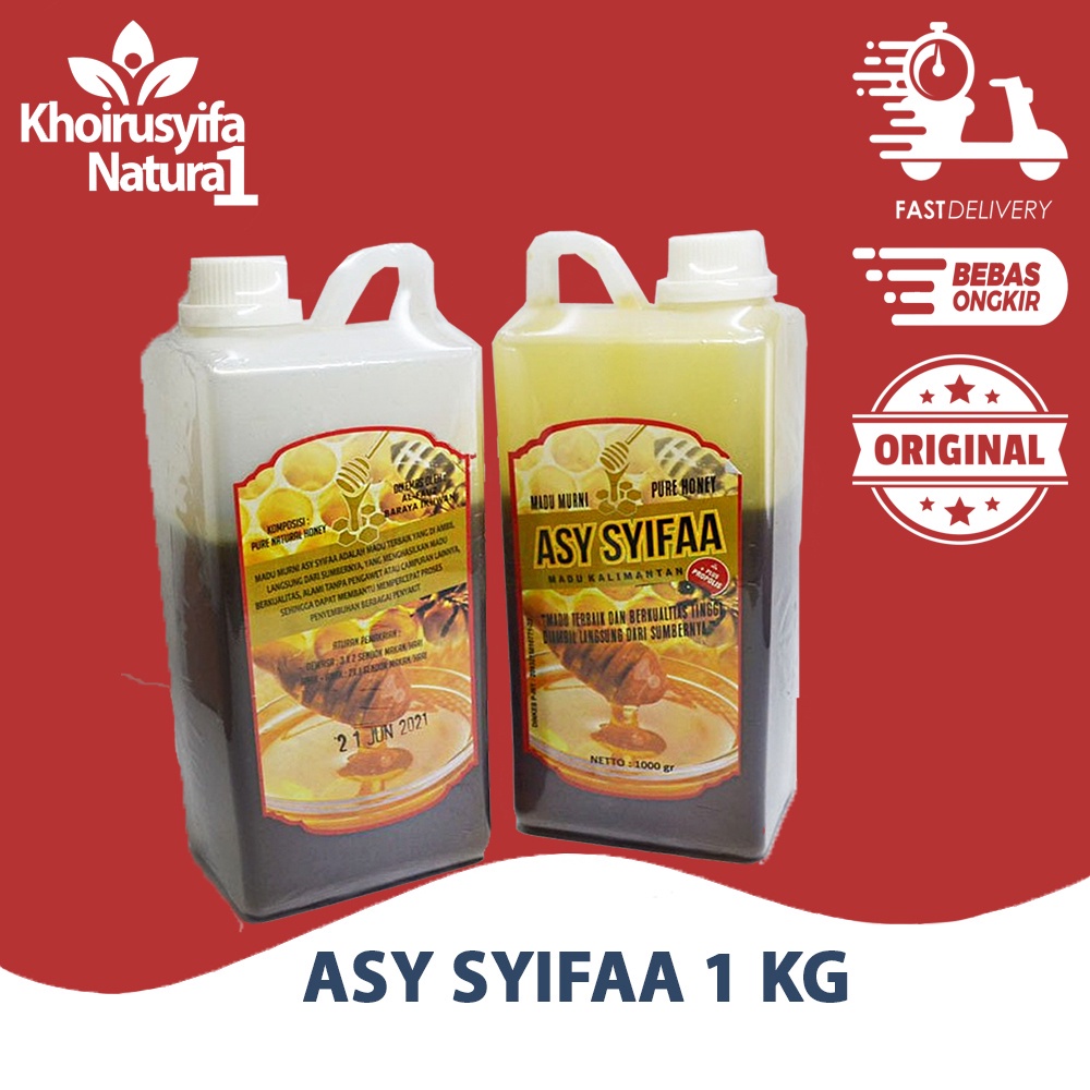 KALIMANTAN HONEY ASY SYIFAA PURE HONEY 1 KG | ASYSYIFAA | ASY SYIFA ...