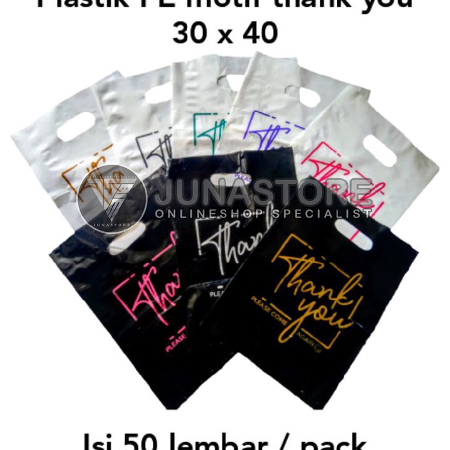 Plastic Plong Motif Thank You / Plastic Pond Motif Thank You 30x40 ...