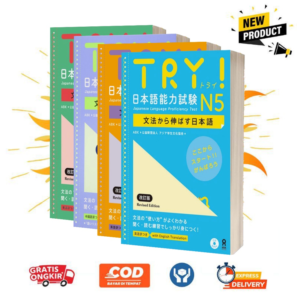 Try Package! Jlpt START (BASIC HIRAGANA/KATAKANA/KANJI), N5 N4 N3 N2 N1 Japanese | Shopee ...