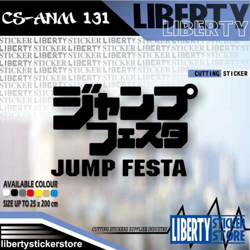 Cutting Jump Festa Sticker | Cutting Jump Festa Stickers | Cutting ...