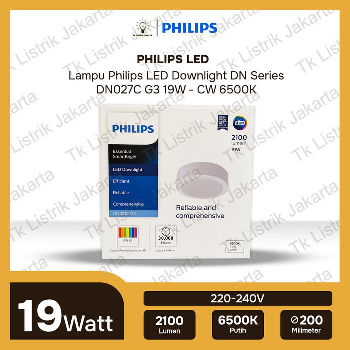 Philips Downlight DN027C G3 LED20 D225 19W Surface Mounted (Outbow ...