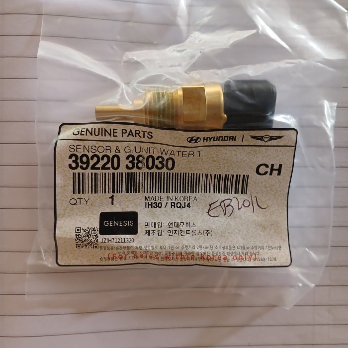 MESIN New Switch Fan Radiator Sensor Water Temperature Hyundai H1 ...