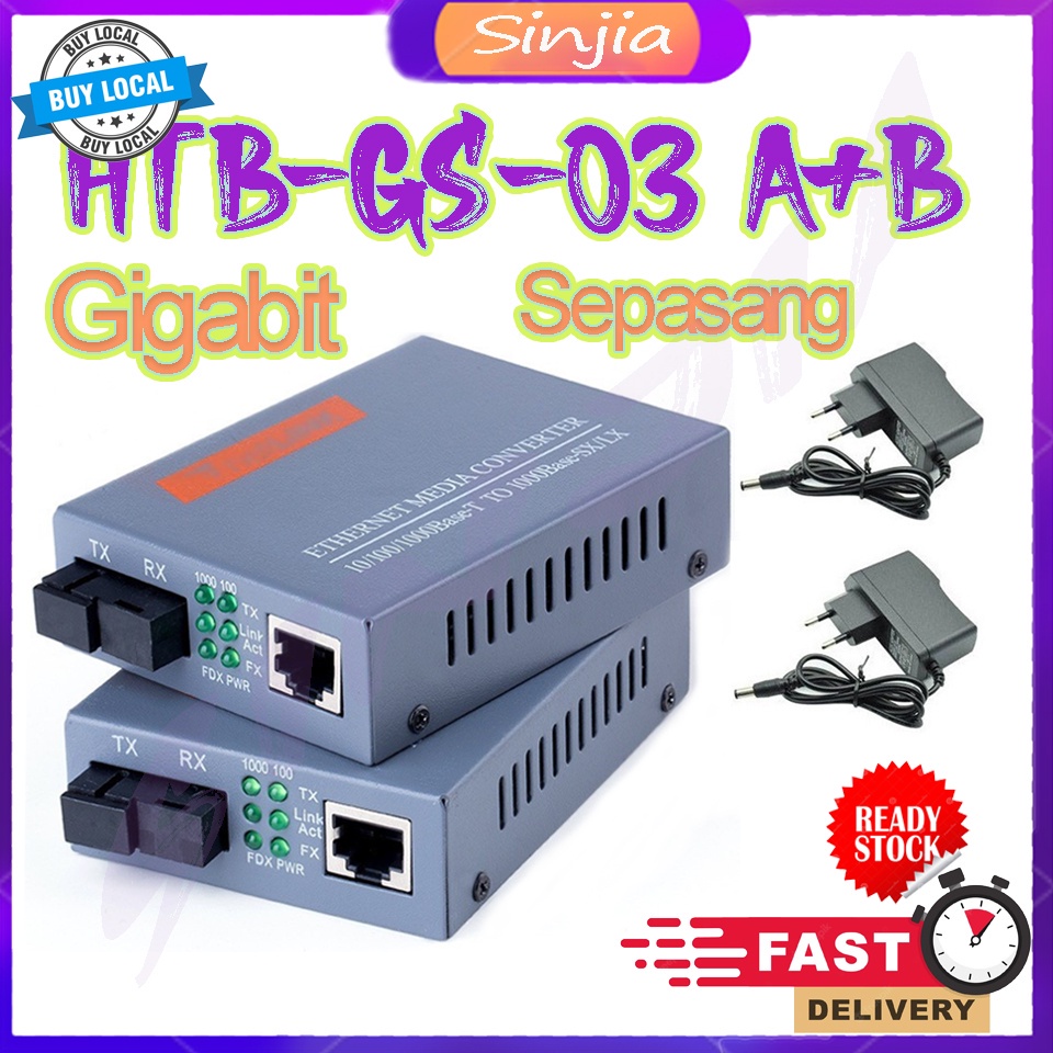 Gigabit HTB-GS-03 1000Mbps Media Converter HTB-GS-03 A+B Pair Of Netlink HTBGS03 Fiber Optic ...