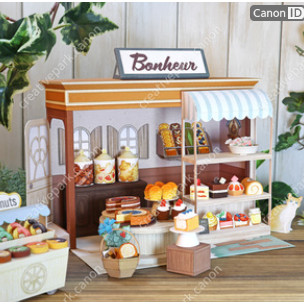 BAKERY CAKE SHOP BROWN PAPER CAKE miniature DIY Papercraft toy diorama ...