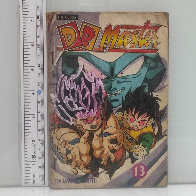 DB MASTER 13 Rare Antique Collection | Shopee Philippines