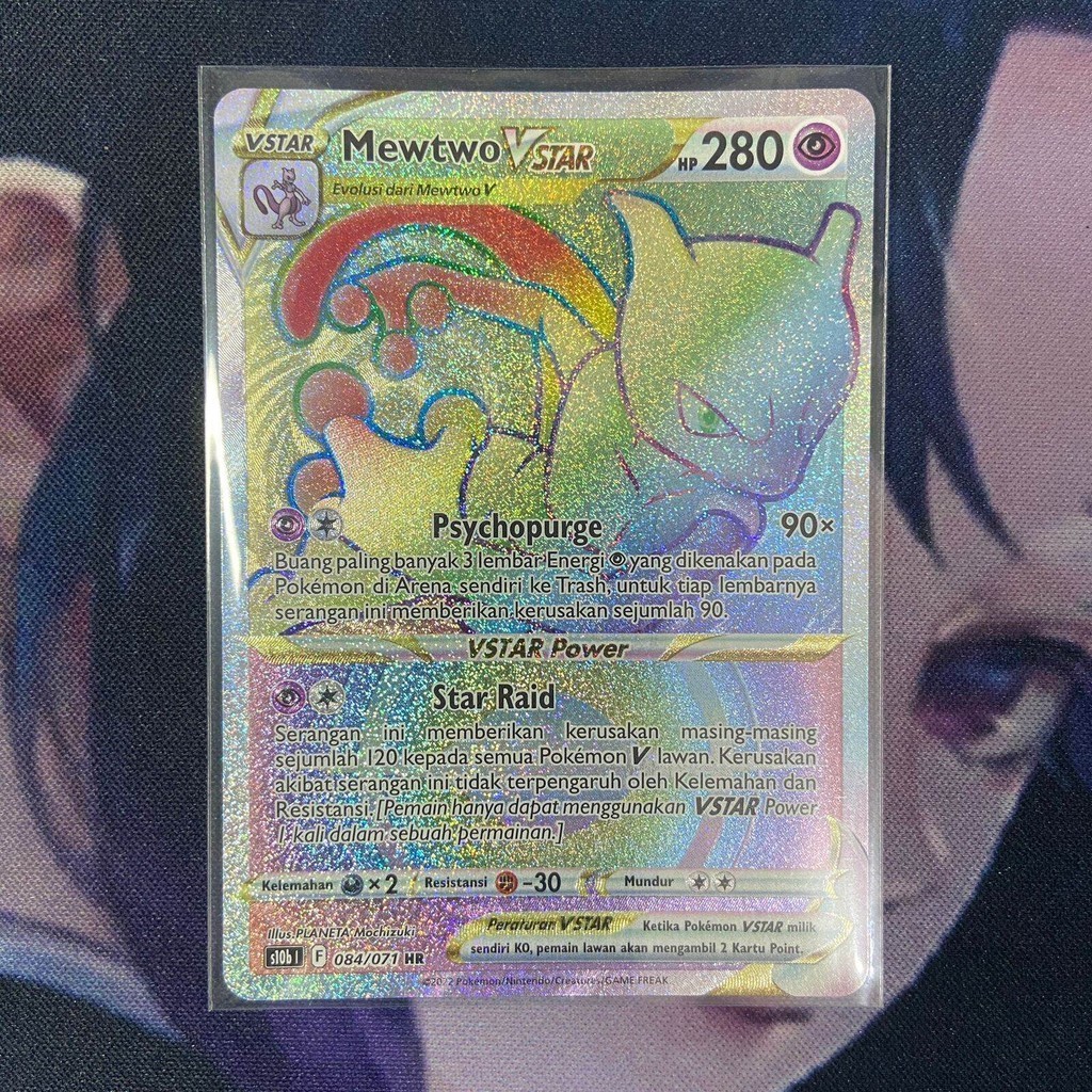 Pokemon (ID) mewtwo vstar - S10b 084/071 - HR | Shopee Philippines