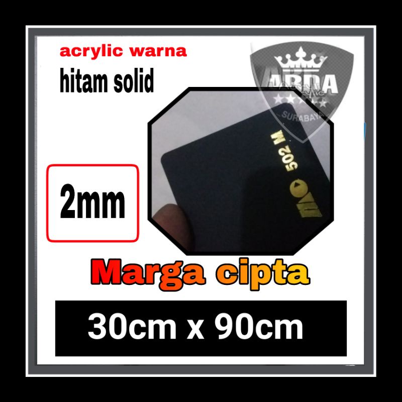 HITAM Acrylic 2mm solid black 30 x 90 acrylic sheet solid black acrylic ...