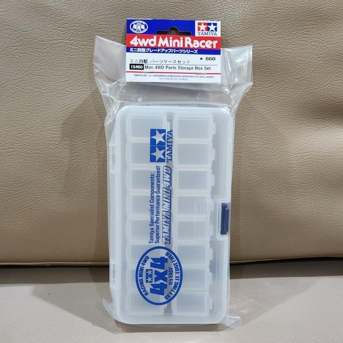 Free Shipping Tamiya 15460 Mini 4WD Parts Storage Box Set Limited ...