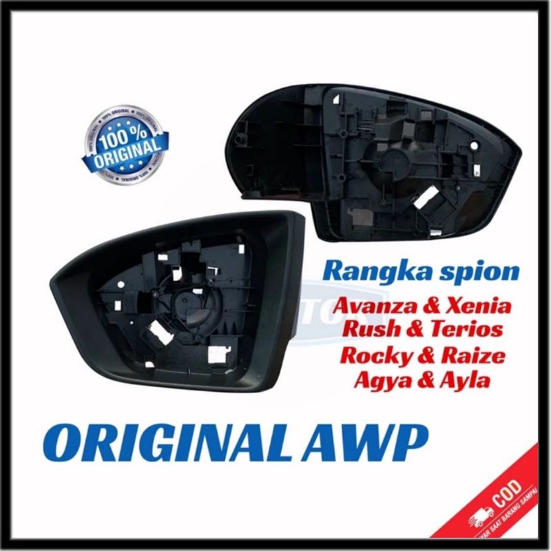 Avanza Xenia Rush Terios Rocky Raize Agya Ayla Rear View Mirror Housing ...