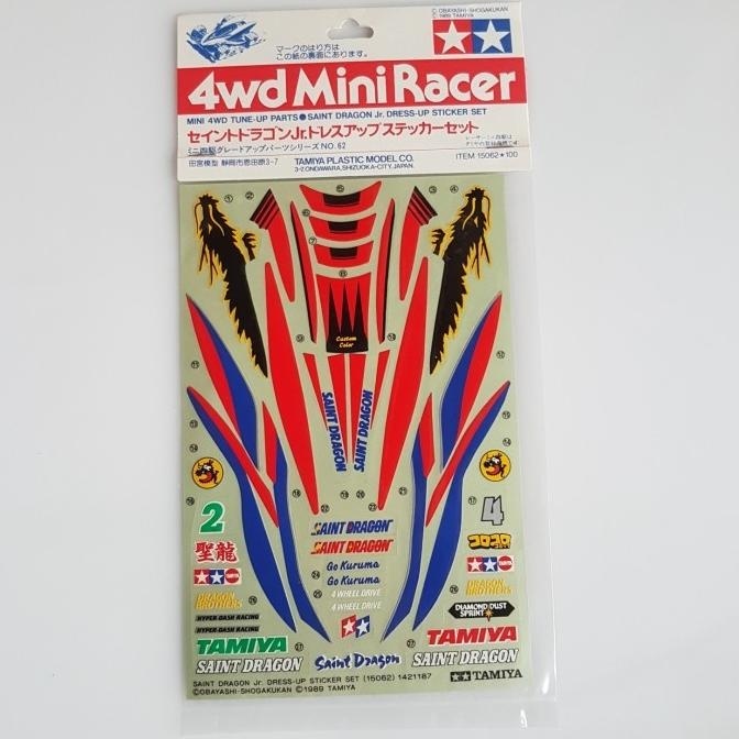 Tamiya Sticker c Old School | Shopee Philippines