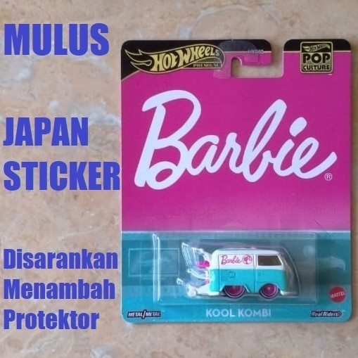 Hot Wheels Pop Culture (2024 Mix 1) Kool Combi Barbie | Shopee Philippines