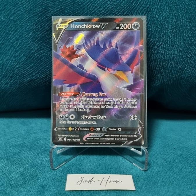 Honchkrow V 064/067 Regional Fight - Pokemon TCG Indonesia Card ...