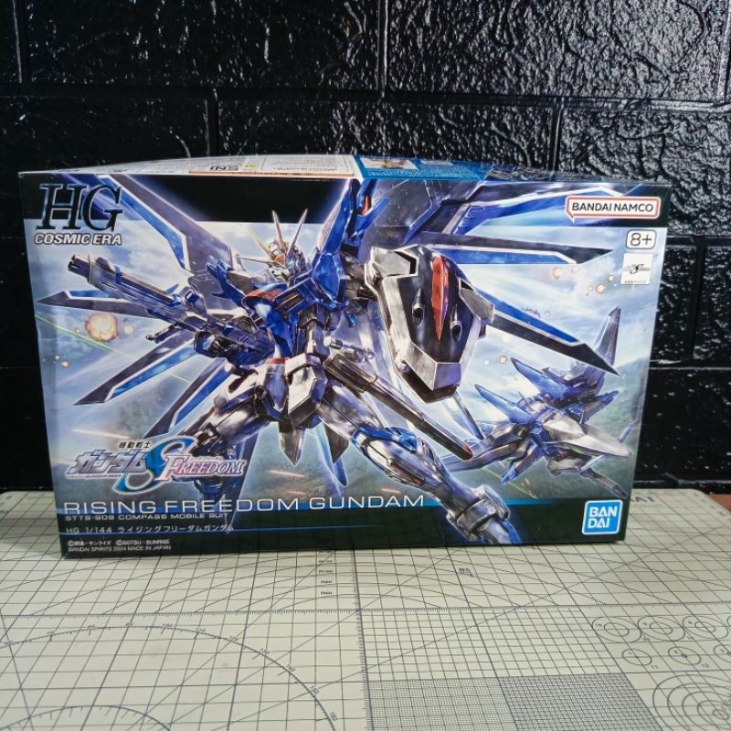 HGCE PACKAGING BOX 1/144 HG RISING FREEDOM GUNDAM BANDAI | Shopee ...