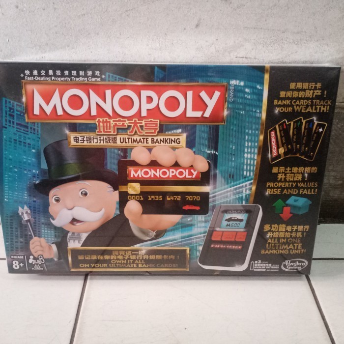 MESIN Monopoly Ultimate Banking Digital Card Machine | Shopee Philippines