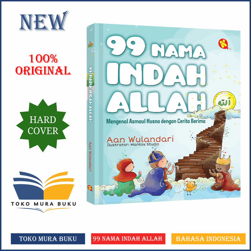 99 Beautiful Names of Allah Al-Kautsar Library | Shopee Philippines