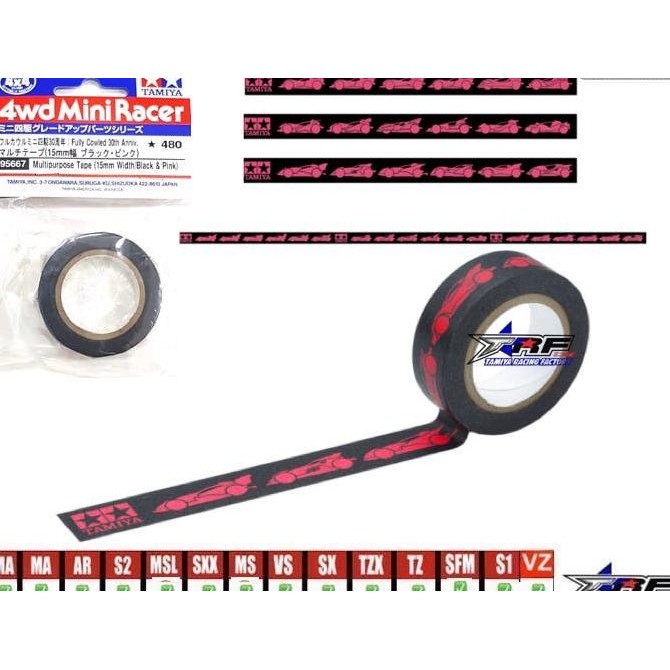 Tamiya 95667 FULLY COWLED 30th ANNIVERSARY. Multipurpose TAPE (15mm ...