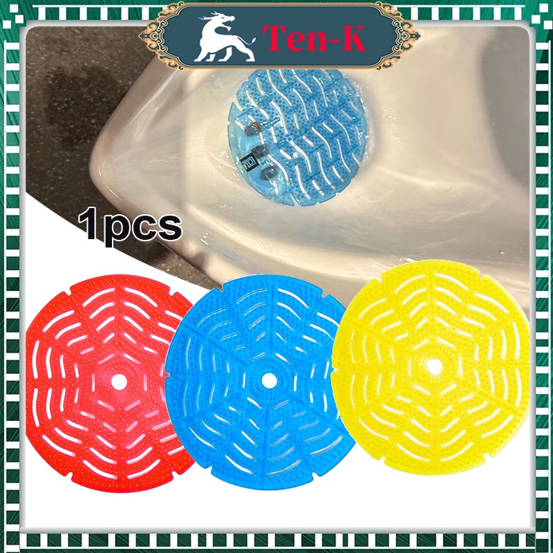 Urinal Screen Mats Urinal Deodorizer Urinal Deodorizing Men's Toilet ...