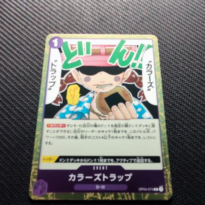 Colors TRAP OP04-074 ONE PIECE TCG JP | Shopee Philippines