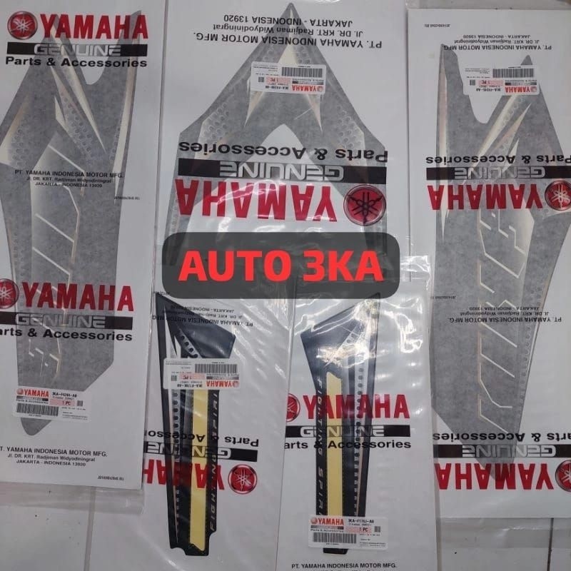 RX KING RXKING 2008 AKI BOX TANK STRIPING STICKER BLACK ORIGINAL ...