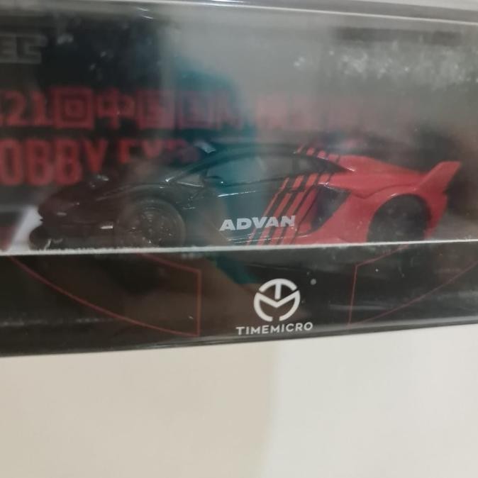Time micro lamborghini advan hobby expo china 2023 limited edition ...