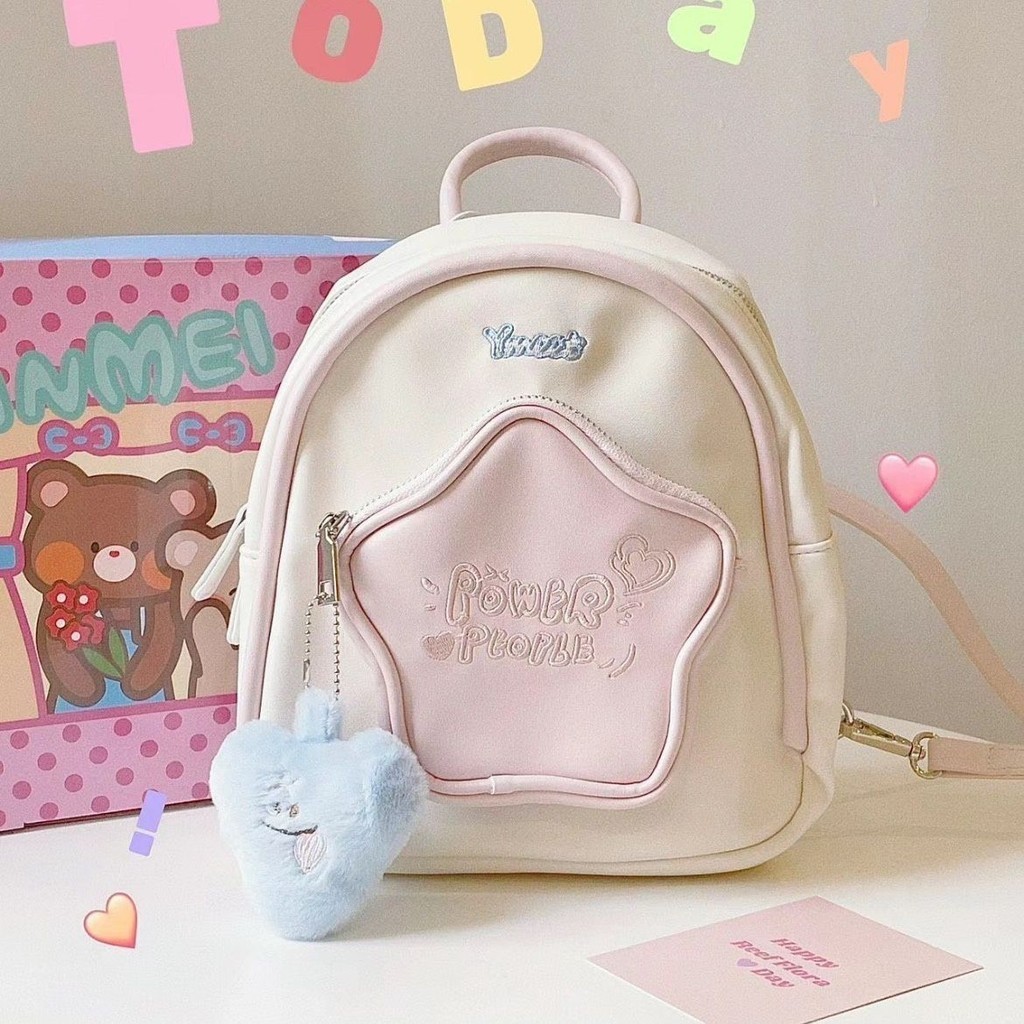 Five-Point Star Mini Backpack, Cute Small Backpack for College Students ...