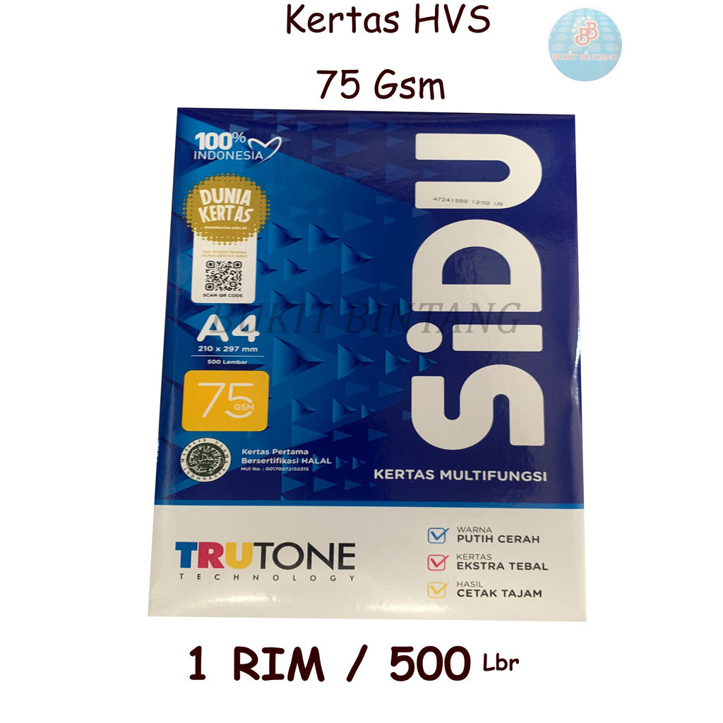 Sidu Brand HVS Paper Size A4 75 Gsm, 1 RIM contains 500 Sheets | Shopee ...