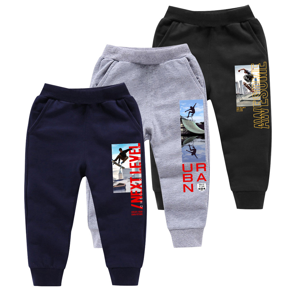 Newest Children's Jogger 2024 Color Runing Pants Free Shipping Children ...