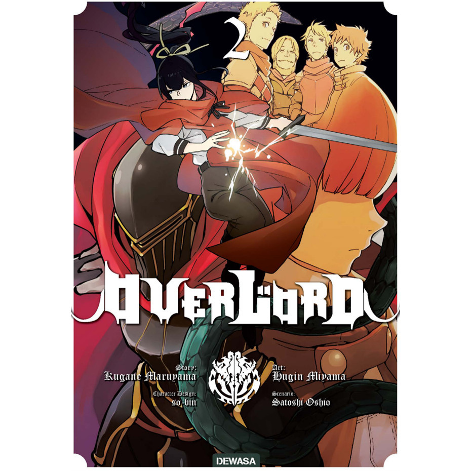 Overlord 2 - Kugane Maruyama COMIC | Shopee Philippines