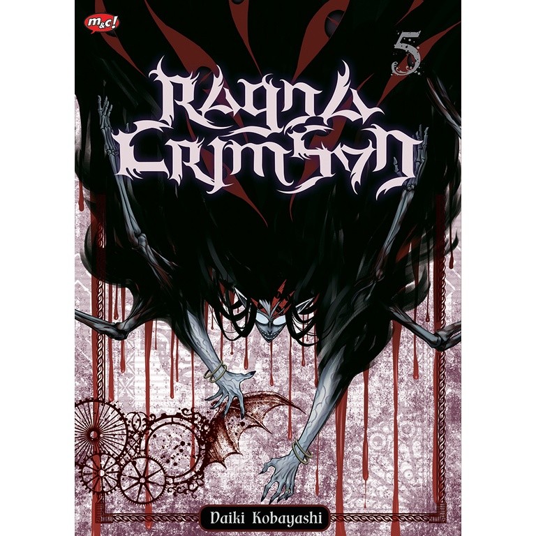Ragna Crimson 5 - Daiki Kobayashi COMICS | Shopee Philippines