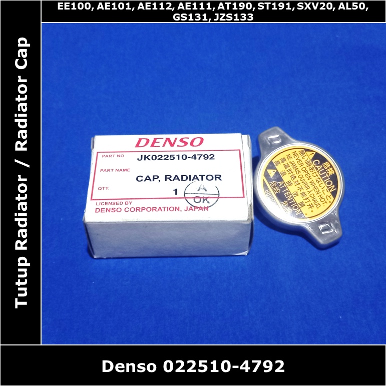 Toyota Corona Absolute Radiator Cover 2000 cc 3S ST191 1992-1998 Ori ...