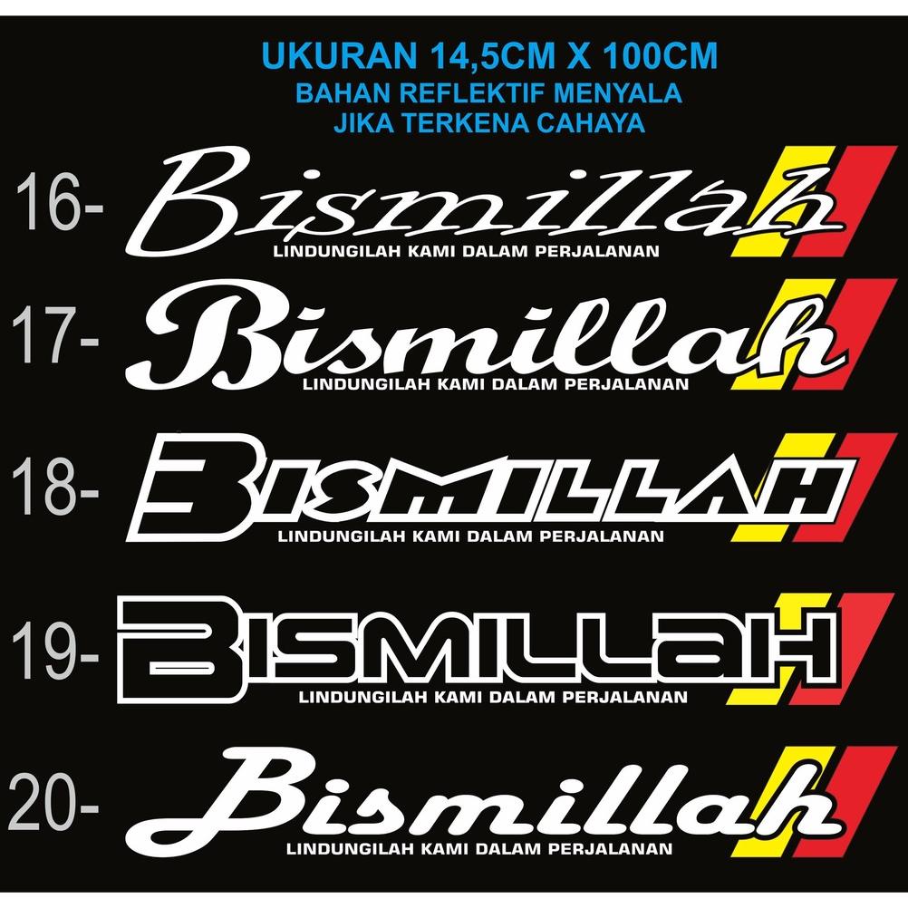 New truck Sticker Bismillah Cutting Sticker Latin Windshield Car box ...