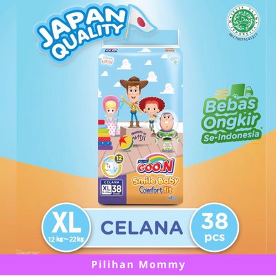 Goon Smile Baby Comfort Fit Pants XL38 Baby Diaper Pants GooN XL 38 Unisex Diapers | Shopee ...