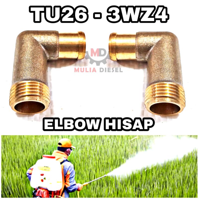 SIKU MESIN Elbow Suction Big Elbow Suction Spray Machine Carrying ...