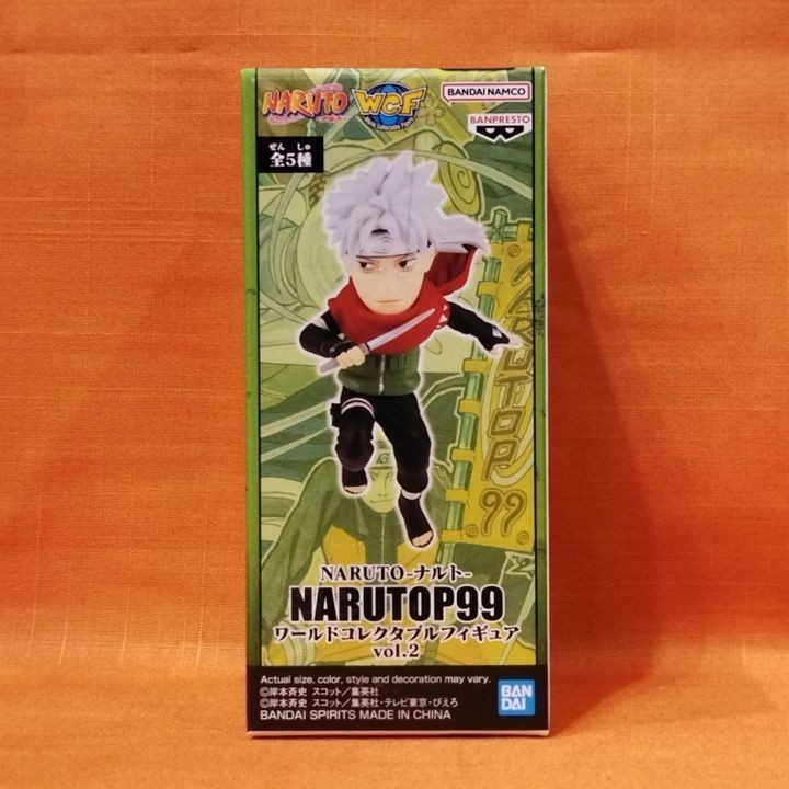 WCF Hatake Sakumo Minato World Collectable Figure NARUTOP99 Vol. 2 ...