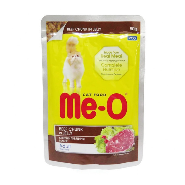 Meo Pouch Beef Chunk In Gravy 80 Gr, Wet Food - Petcareshop | Shopee ...
