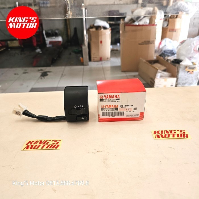 Jupiter Z 115 Right Switch/Jupiter Z Starter/Jupiter Z Starter Switch ...