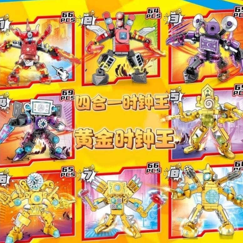 Toy BLOCK MODEL SKIBIDI TOILET SPEAKER TV CAMERA TITAN MAN 99046 6091 TRENDING TOPIK | Shopee ...