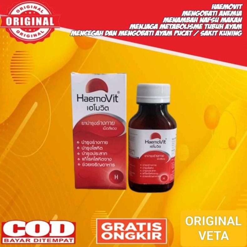 Quality Haemovit Hemovit Chicken Prevents Anemia, Pale Lethargy ...