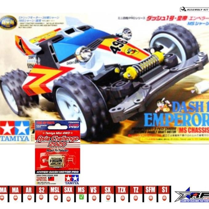 TAMIYA PACKAGE 18625 DASH 1 EMPEROR & DYNAMO MOTOR PRO | Shopee Philippines