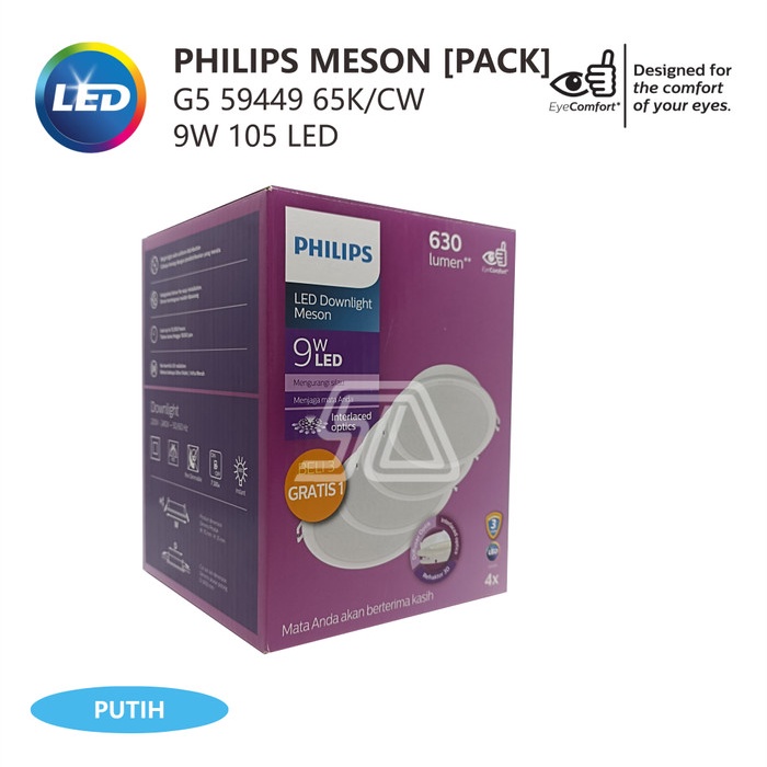 Philips 59449 Meson G5 105 9W 65K ID MP White LED Downlight PACK ...