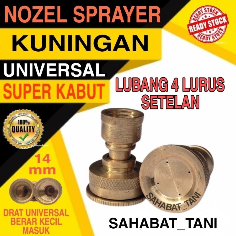 UNIVERSAL 4-Hole Straight SPRAYER Nozzle | Shopee Philippines