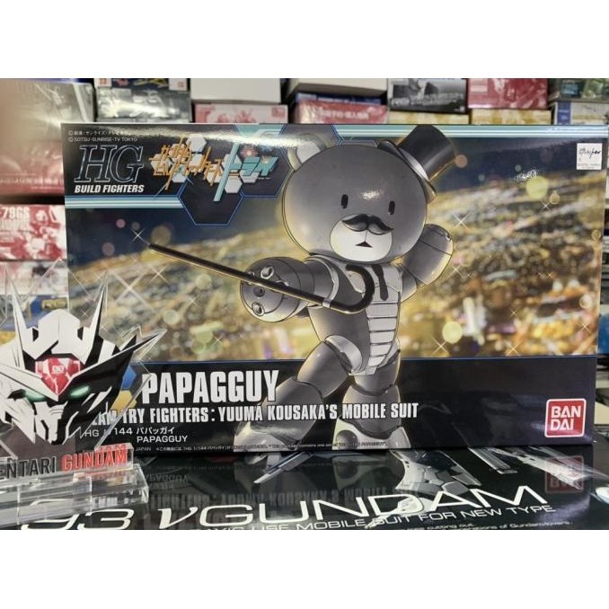 Hgbf Papagguy / HG Papa Guy / HG Papagguy | Shopee Philippines