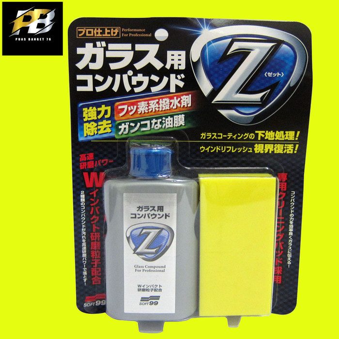 Soft99 Soft 99 Glass Compound Z Car Glass Mold Cleaner | Shopee Philippines
