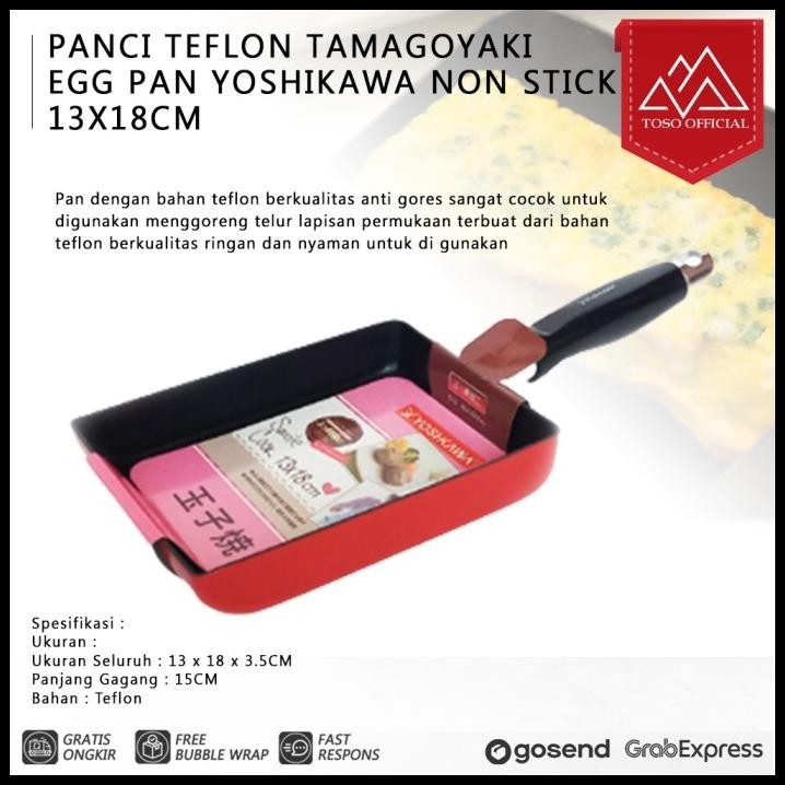 Teflon Tamagoyaki Egg Pan Yoshikawa 13X18Cm (Xe1318) | Shopee Philippines