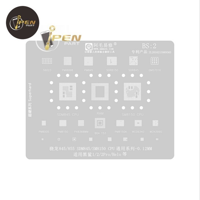 Sdm845 BS2 Amaoe Original Stencil SM8150 Printing Plate | Shopee Philippines