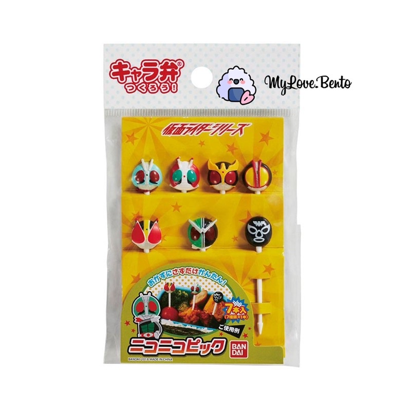 Skewer Bento Food Pi Foodpis Kamen Rider Series Nico Nico Pi | Shopee ...