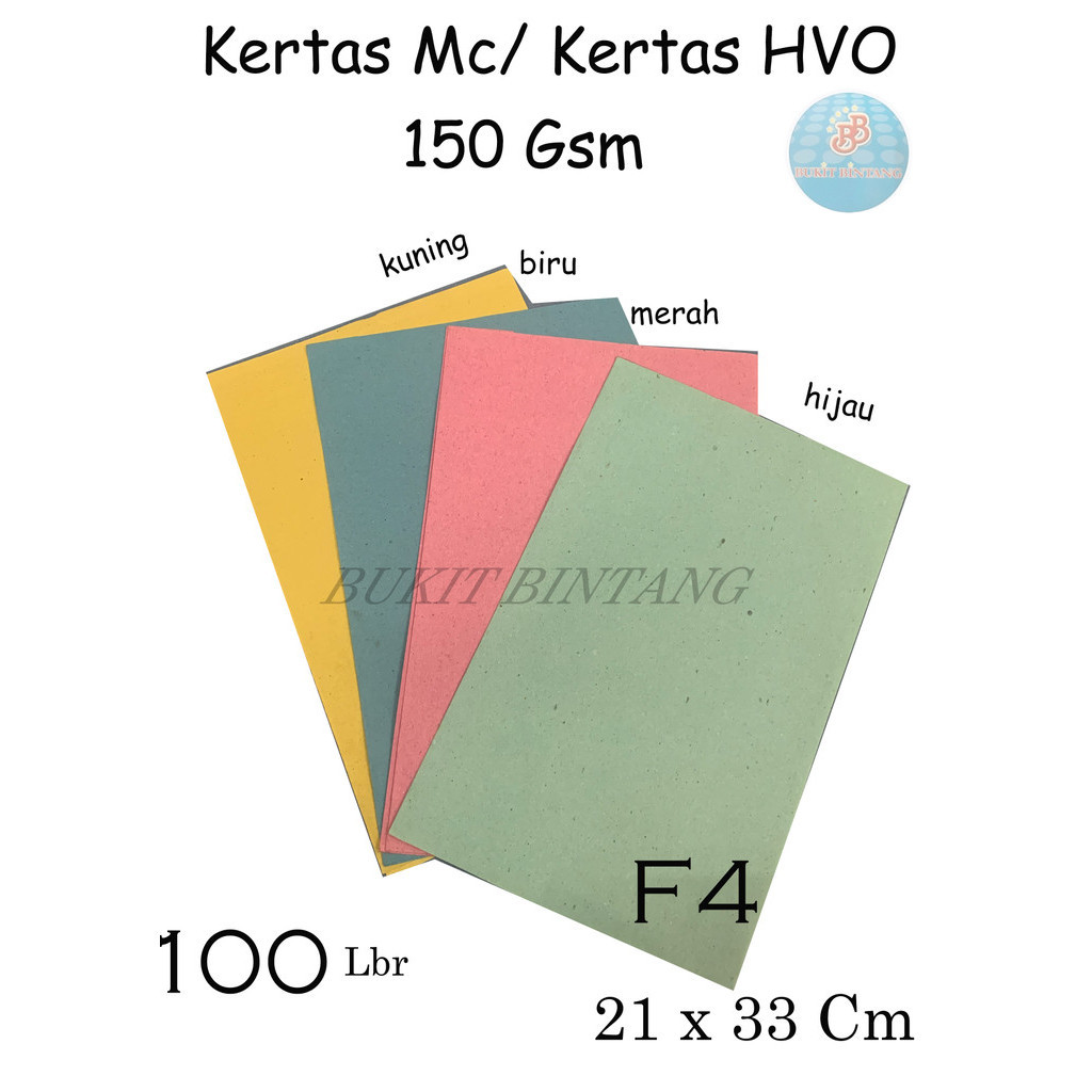 MERAH HIJAU Mc Paper/HVO Paper 150 Gsm Uk F4 (21 x 33 Cm) Brand Papyrus ...