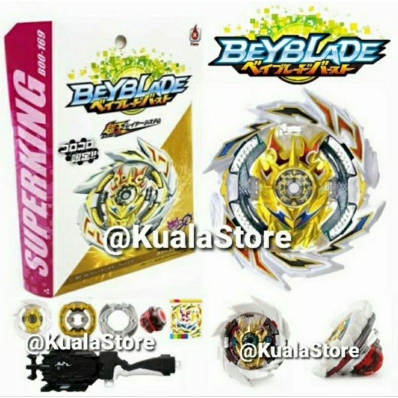 Burst Superking Sparking First Uranus B-00 Bayblade Lucifer Variant ...