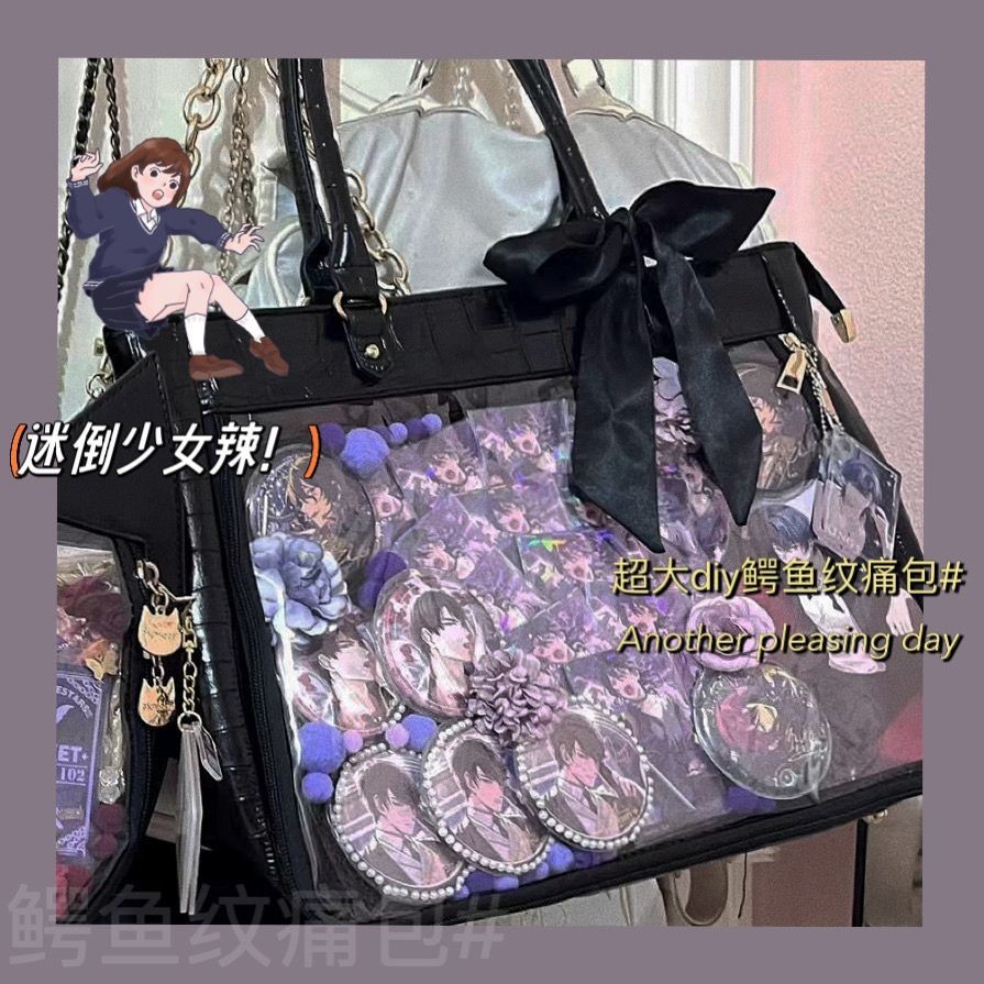 Women's Crocodile Pattern Tote Cartoon Backpack, Double-Sided Ribbon ...